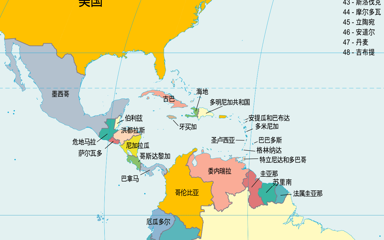 World map in chinese 世界地图 - App on Amazon Appstore