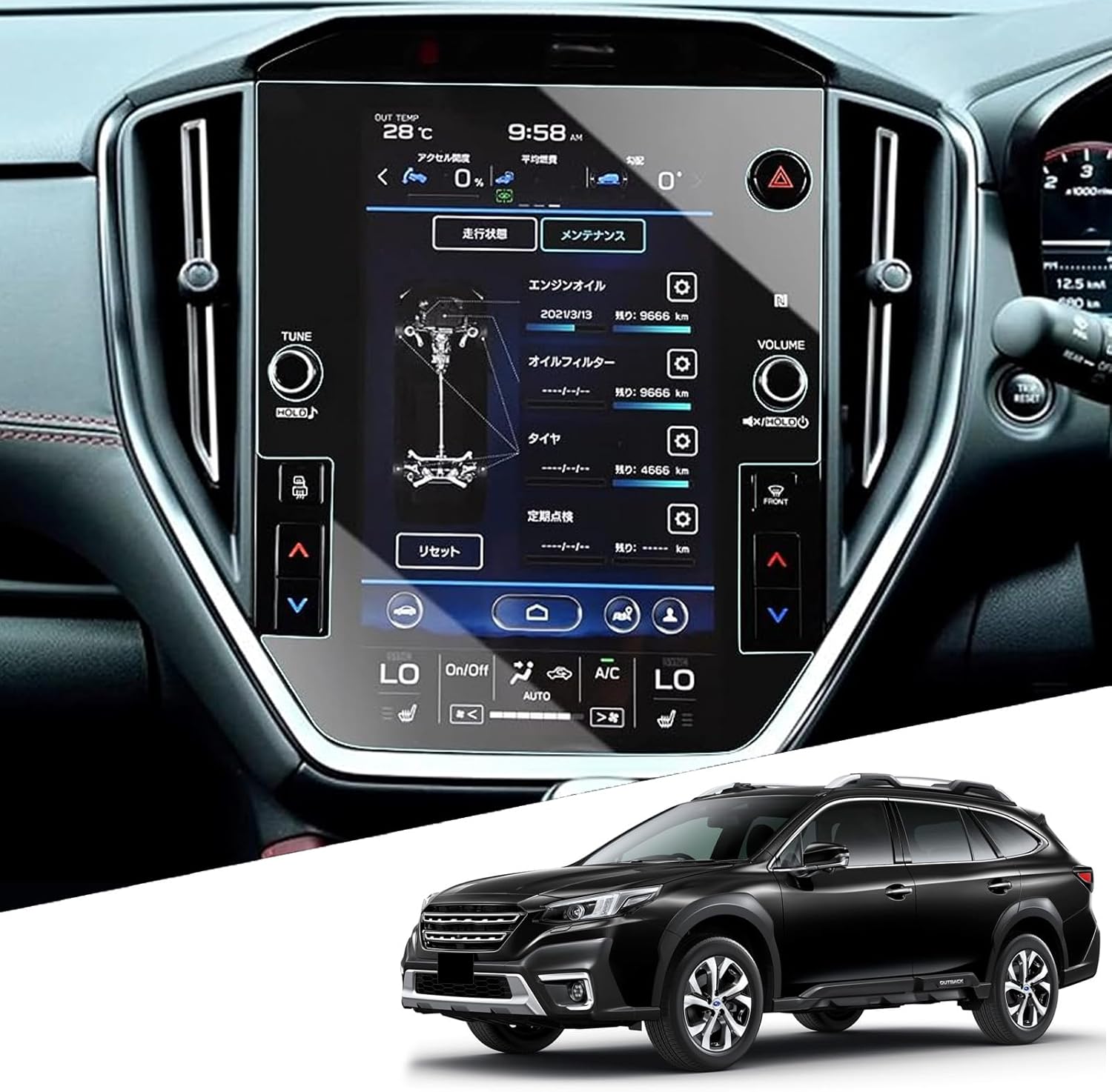 Amazon.co.jp: WEIPIN 2025 ガラス 保護フィルム スバル アウトバック ナビ フィルム 傷防止 低反射 高感度タッチ bt5 bt9 11.6インチ 保護フィルム 9H ...