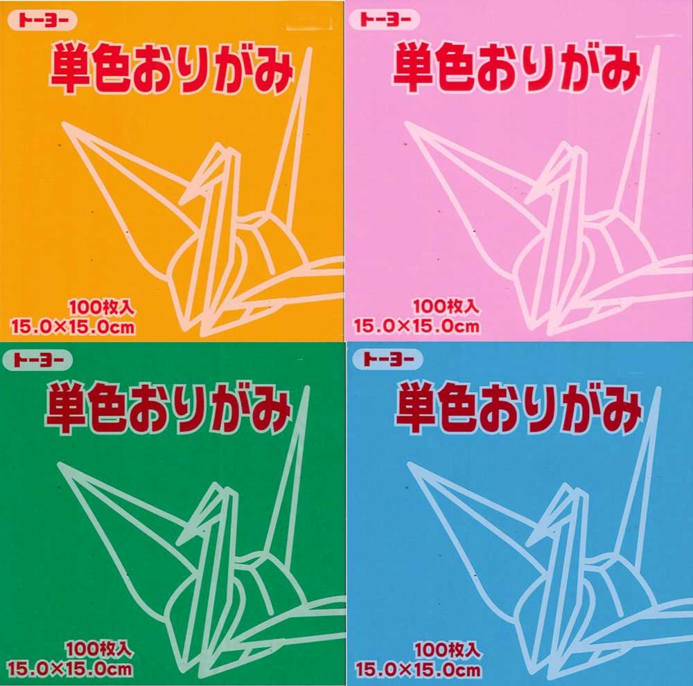 Snapklik.com : Toyo Origami Paper Single Color - Green - 15cm