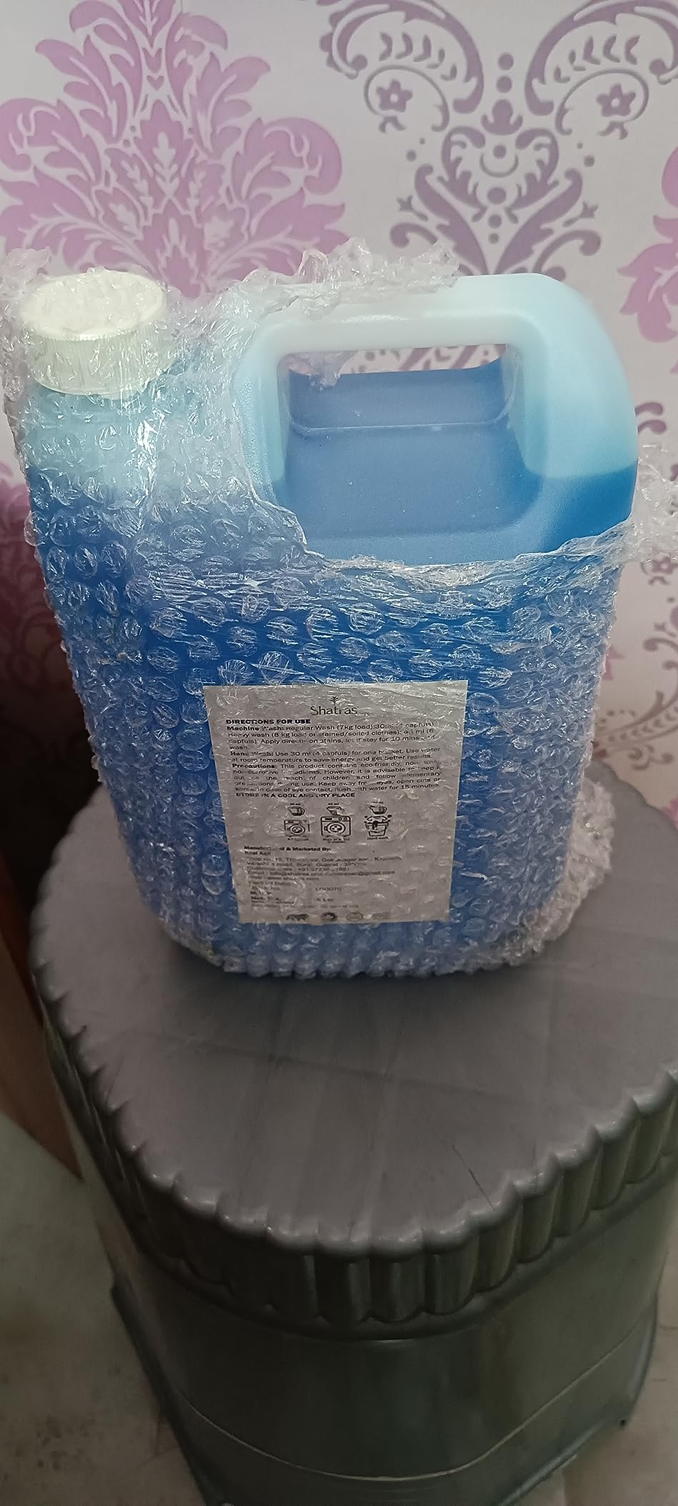 Super Wash Liquid Detergent, Laundry Liquid for Fabric Care, Suitable ...