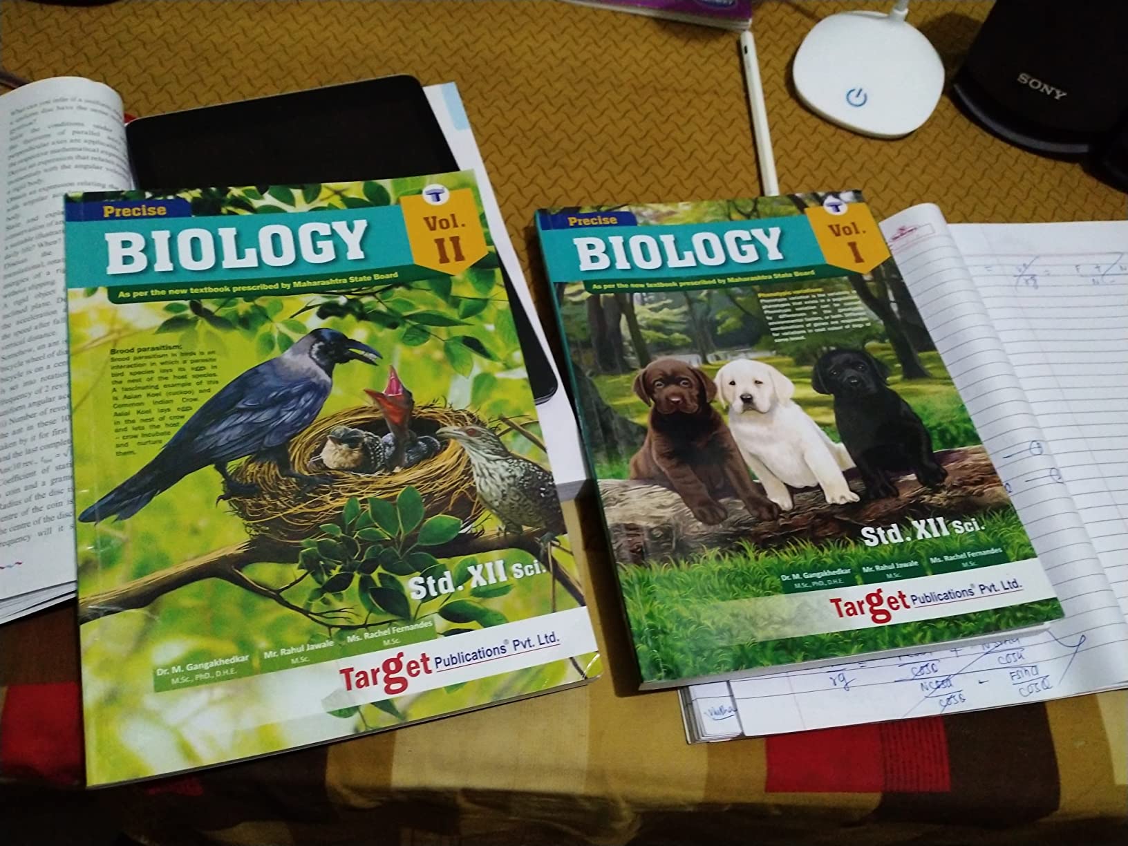 Std 12 Biology Part 1 and 2 | Science | HSC Maharashtra State Board ...