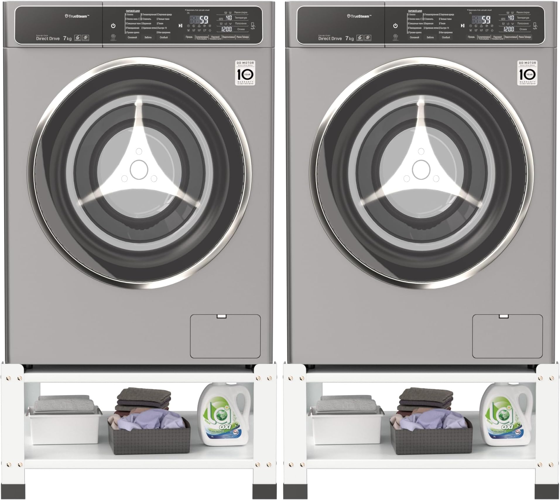 Amazon.com: Nisorpa Laundry Pedestal 17.7" Height Universal Fit Washing ...