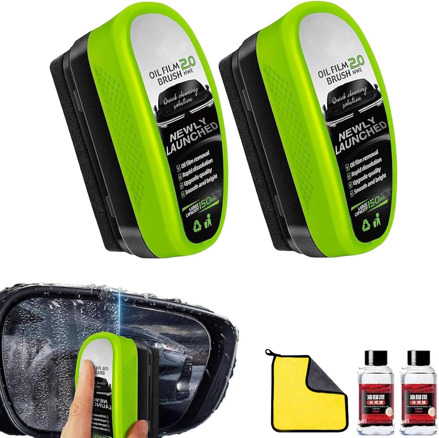 Amazon.com: Clearvision Car Windshield,Clearvision Glass Cleaner - No ...