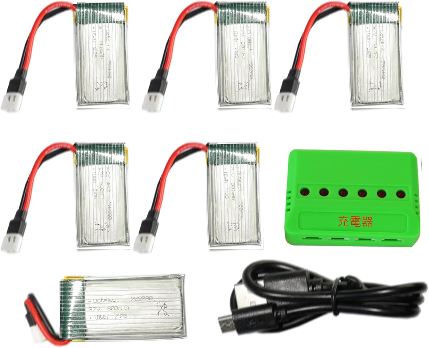 Amazon.com: RAEWSTCO 6PCS 3.7V 300mah Lithium Battery & 1PCS 6 in 1 Charger Compatible Syma S39 ...