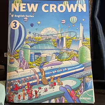 Amazon.co.jp: New Crown English Series 3 : Toys & Games