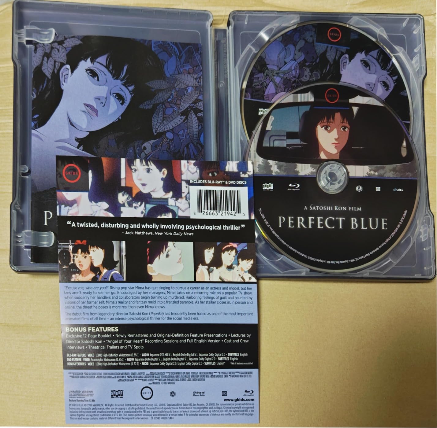 Amazon.co.jp: Perfect Blue [Blu-ray] : Junko Iwao, Satoshi Kon: DVD