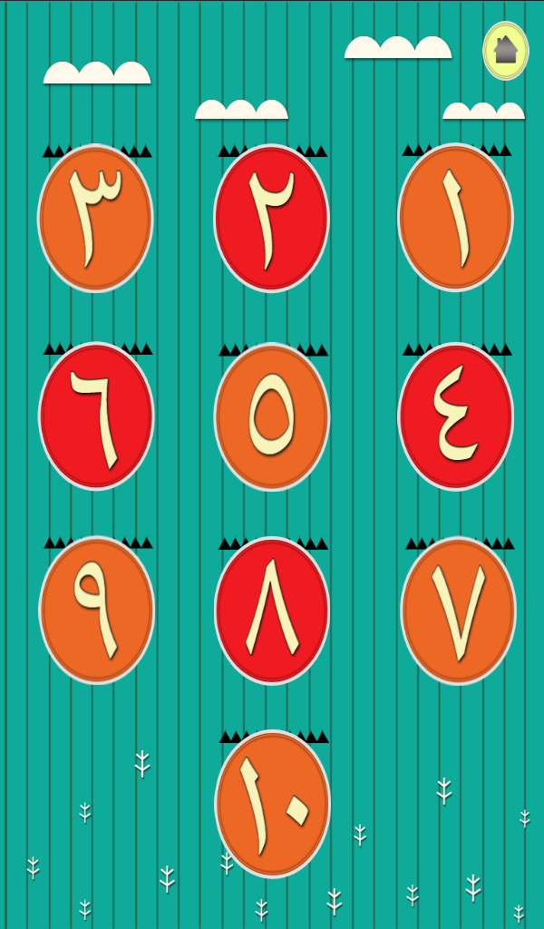 Learn Numbers in Arabic - FREE-Amazonアプリストアのアプリ