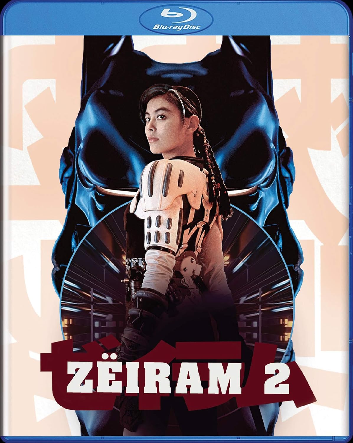 Zeiram 2 [Region Free] [Blu-ray] : Amazon.de: Bücher