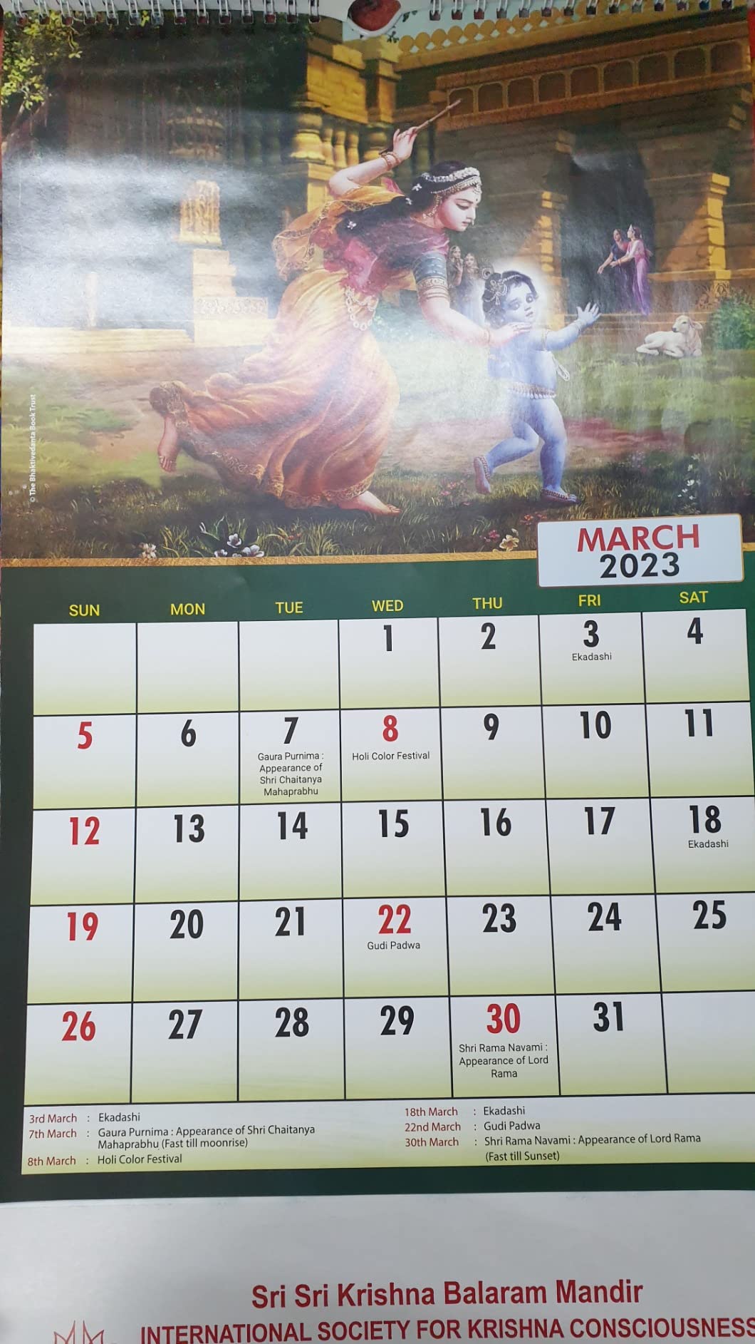 ISKCON CALENDAR 2024 17X12 INCHES (SMALL) : Amazon.in: Office Products