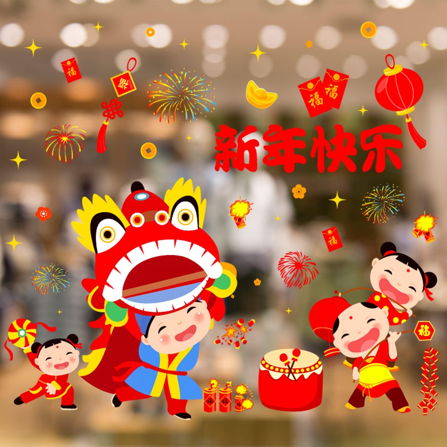 Amazon.com: Glenmal Chinese New Year Window Clings 2024, Lunar New Year ...