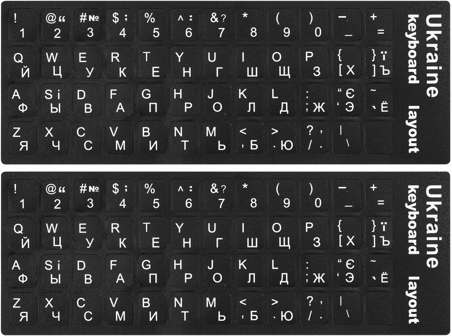 Amazon.com: (2PCS) Ukrainian Keyboard Stickers, Ukraine Keyboard ...
