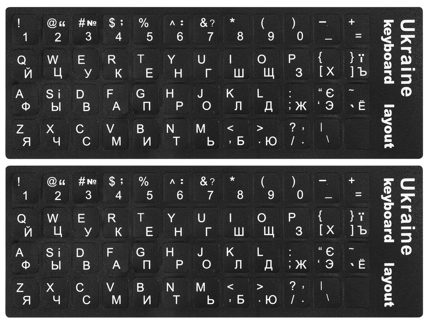 Ukrainian Language Keyboard Sticker Laptop Keyboard Ukrainian | Laptop