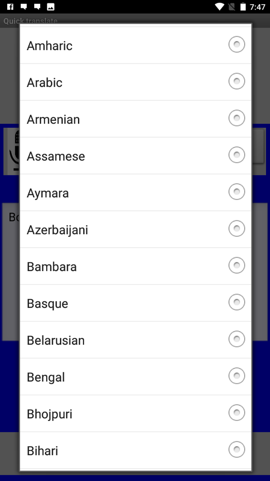 Quick Translator - App on Amazon Appstore