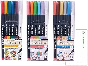 Amazon | シャチハタ いろもようペン さやか/ほのか/ひそか KPFS-F 6本組×3種セット + ロコネコ試筆カード | 筆記具 | 文房具・オフィス用品