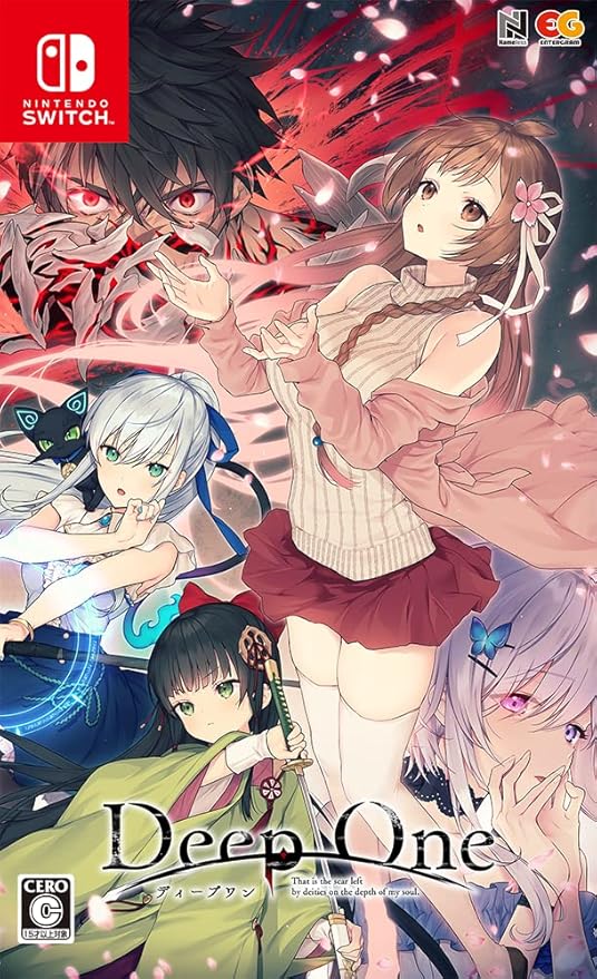 Amazon.co.jp: DeepOne -ディープワン-Switch : ゲーム