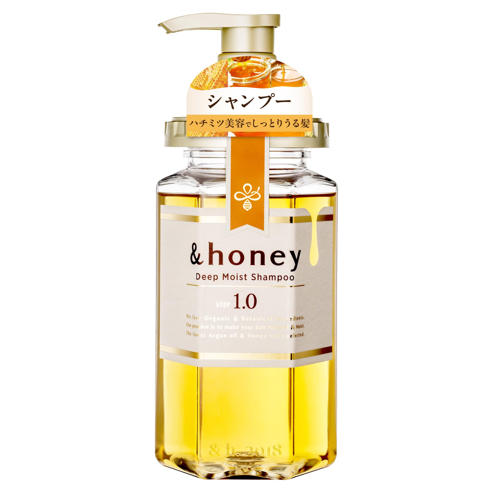 Buy & Honey (and Honey) Deep Moist Shampoo 1.0 440ml Online at ...