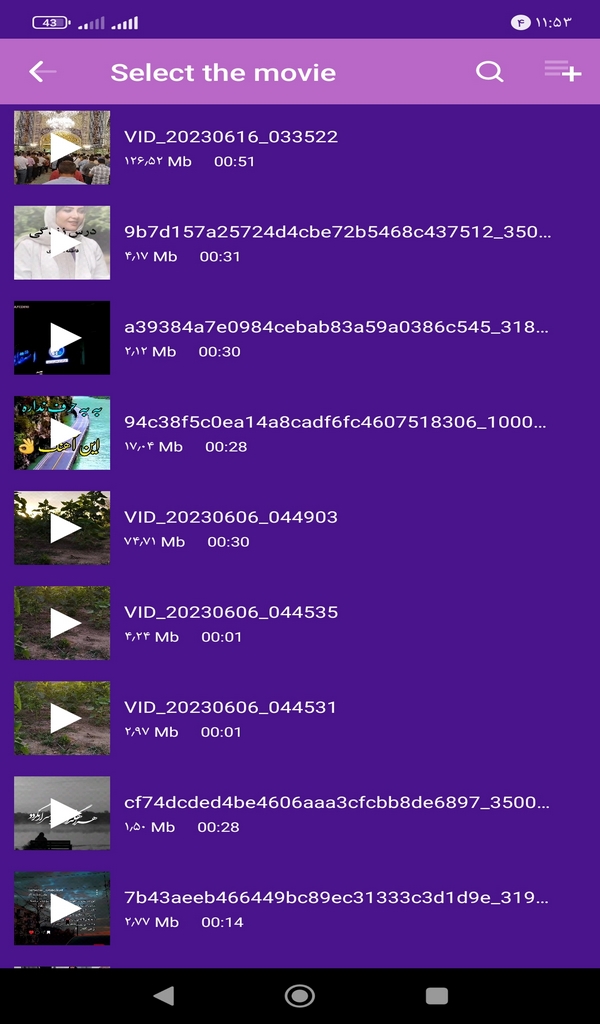 professional video clip maker - App on Amazon Appstore