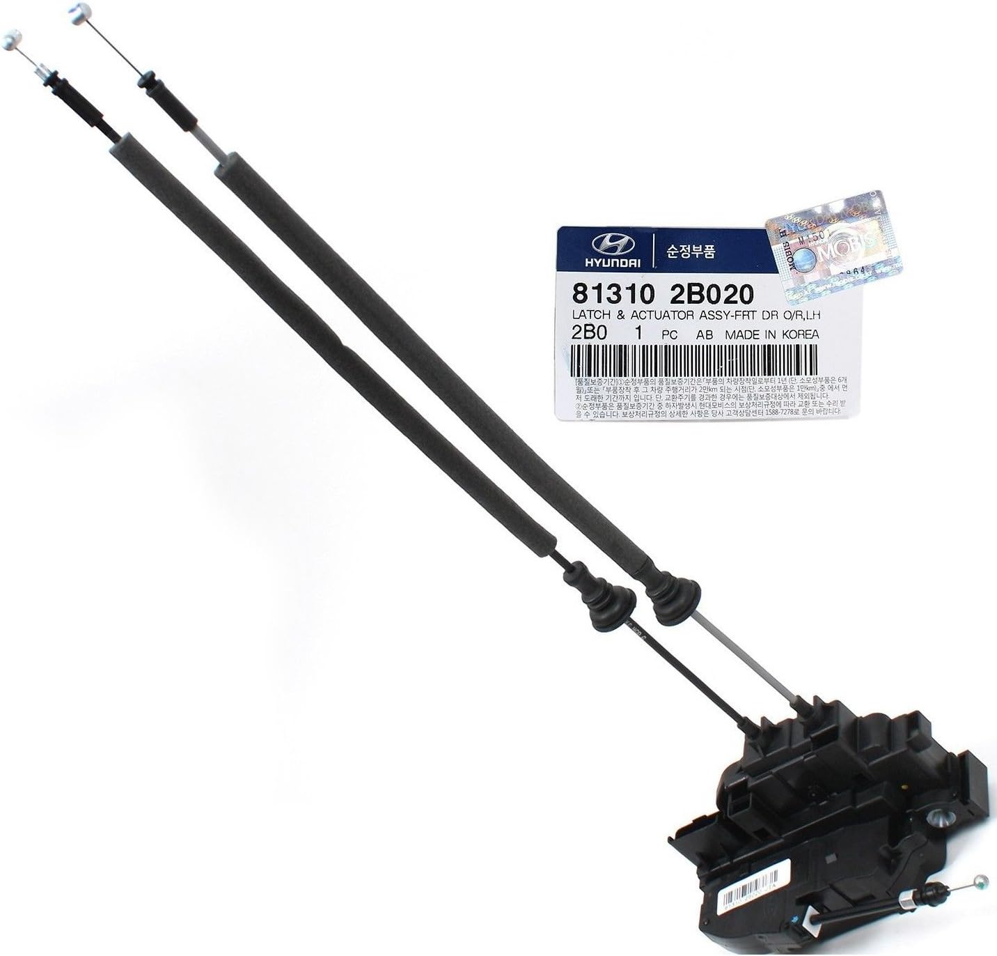 Genuine Hyundai 81310-2B020 Door Latch and Actuator Assembly, Front ...