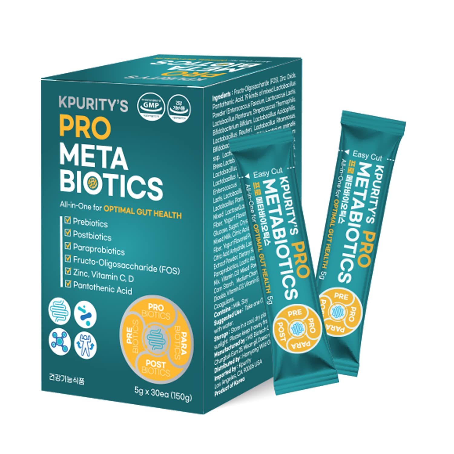 Amazon.com: KPurity Prometabiotics All-in-One for Optimal Gut Health 5g ...