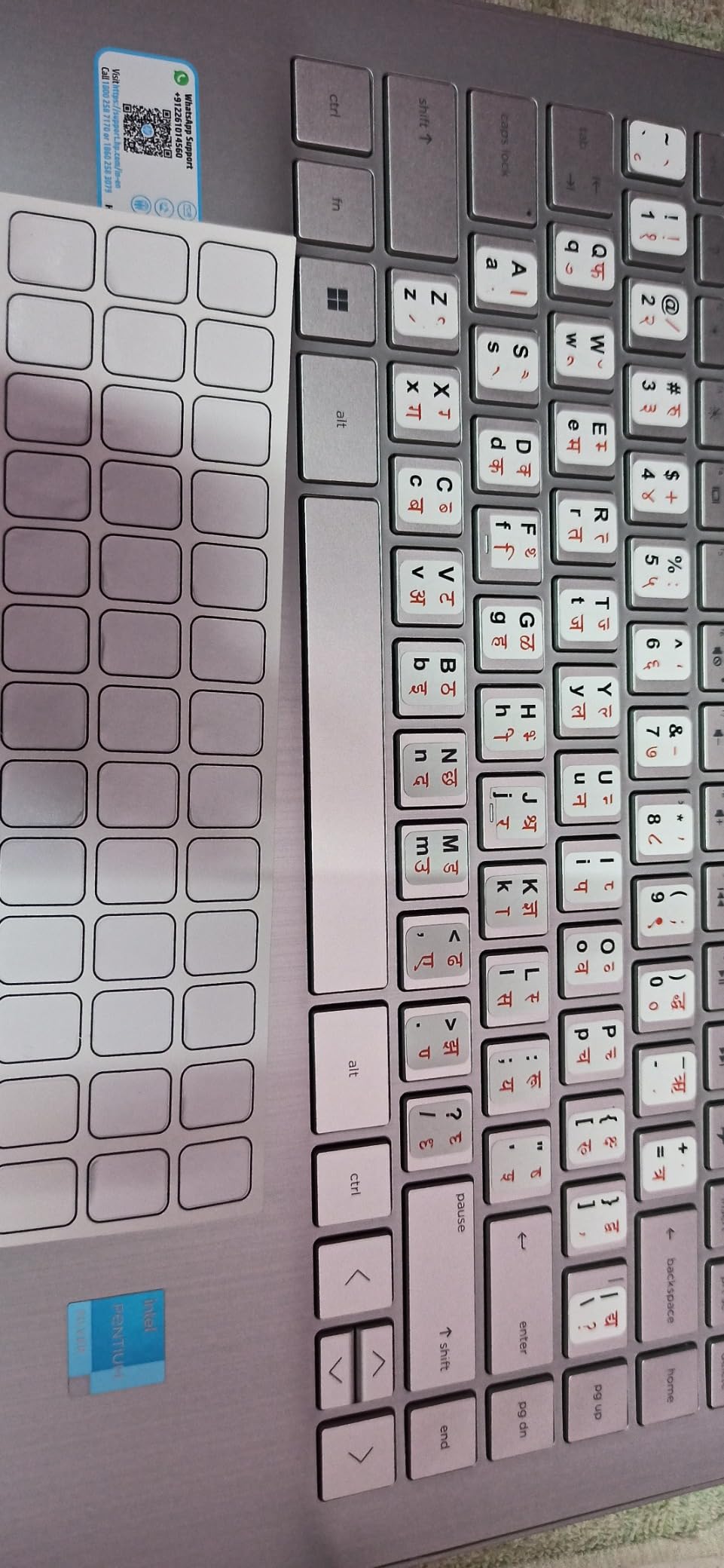 Hindi-English Typing Keyboard Sticker for Desktop and Laptops | Made in ...