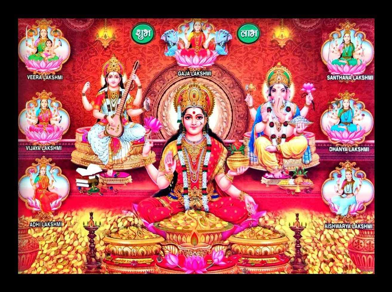 Buy Suninow ashtalakshmi Photo Frame | Religious Framed Painting for ...