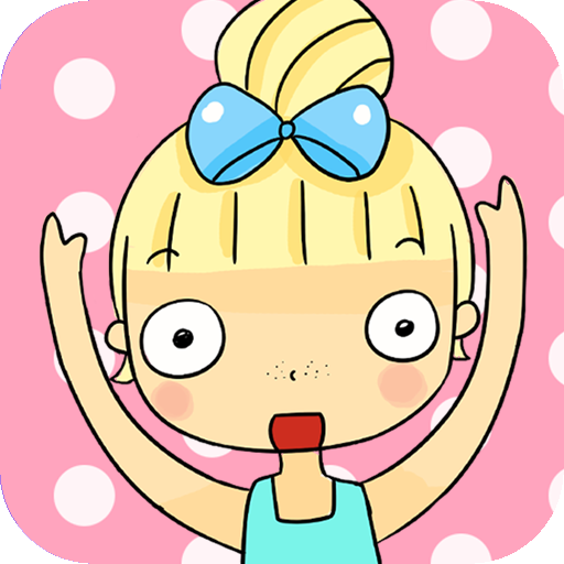 Emma - The Ballet Show - FREE! - App on Amazon Appstore