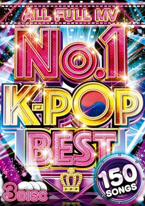 Amazon.co.jp: No.1 K-POP BEST : DVD