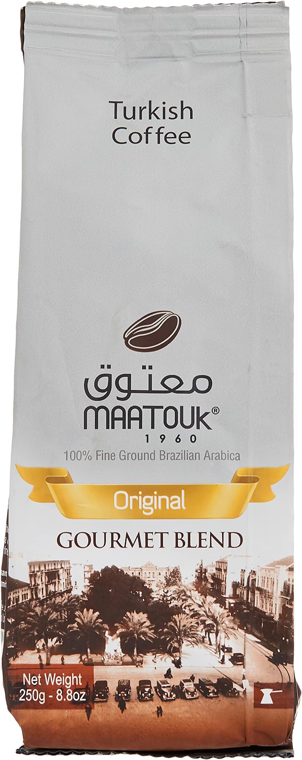 Amazon.com : Maatouk Lebanese Coffee, Original Gourmet Blend, 7 Ounce ...