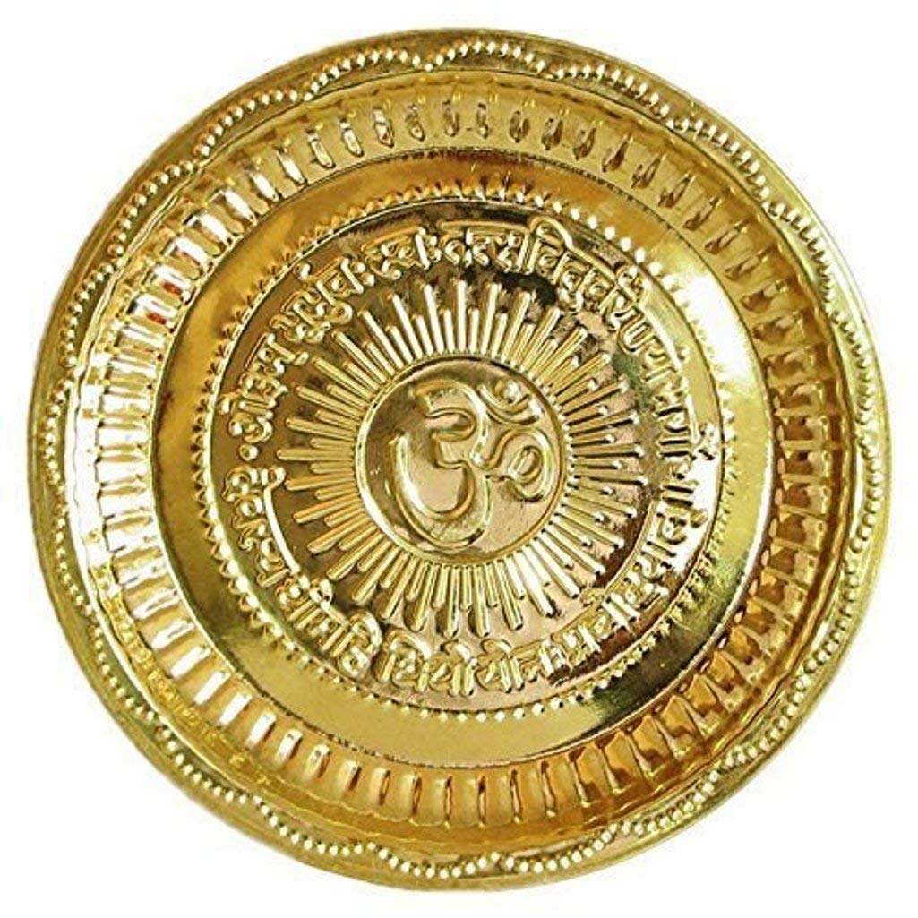 Buy Spacetouch Brass Om Gayatri Mantra Pooja Thali Aum Gayatri Mantra ...