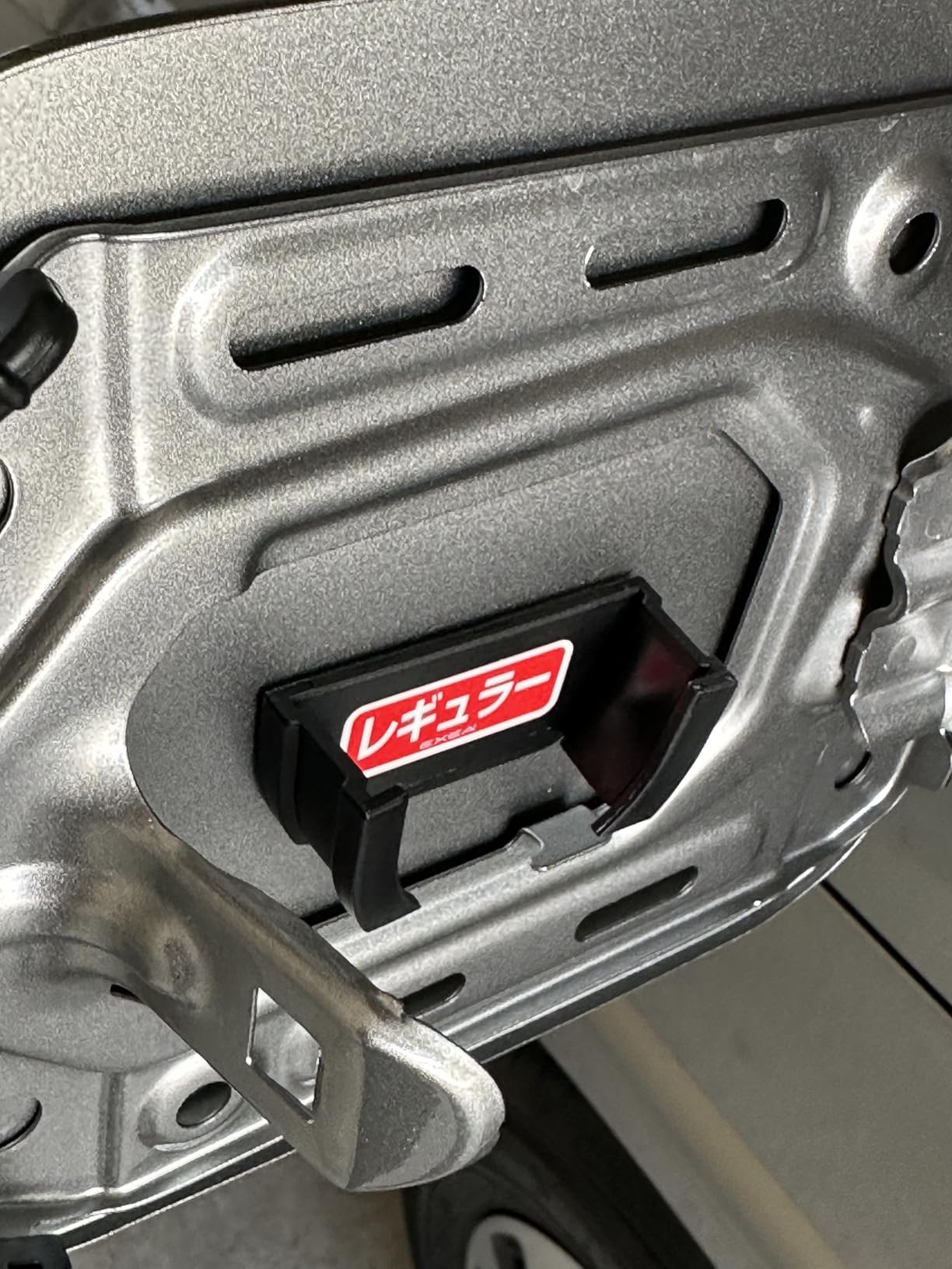 Amazon.co.jp: 星光産業(EXEA) /フューエルキャップホルダー 品番：EW151 : 車＆バイク