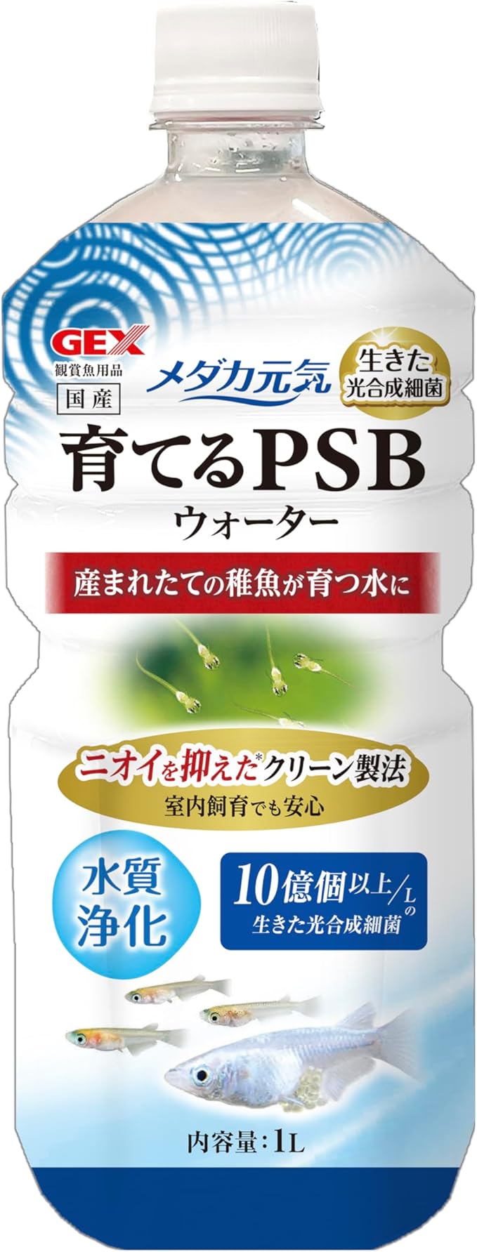 Amazon | GEX メダカ元気 育てるPSBウォーター 1L 活きた光合成細菌 ニオイ軽減 クリーン製法 水質浄化 室内飼育 産まれた稚魚に 稚魚のエサ プランクトン 水質安定 成長用 ...