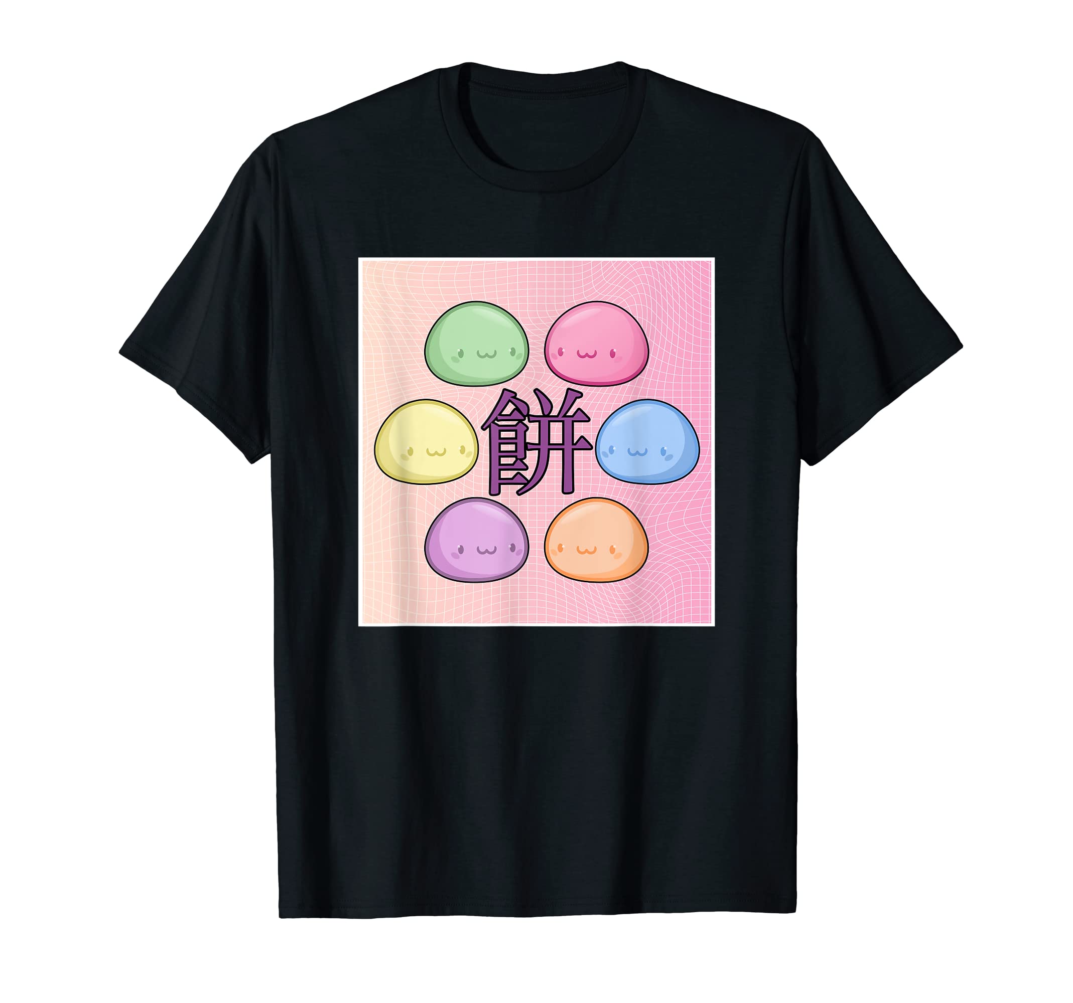 Retro Japanese Kawaii Clothes And Cute Merch Stuffcute Japanese 80s ...