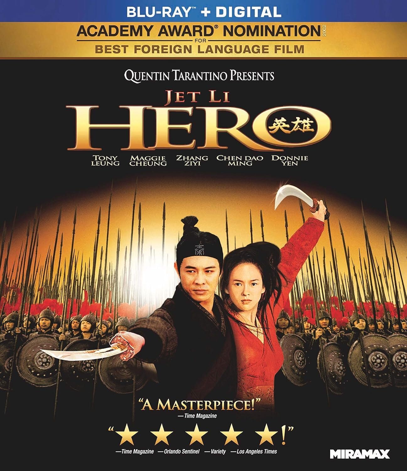 Amazon.com: Hero (Blu-ray + Digital) : Donnie Yen, Zhang Ziyi: Movies & TV