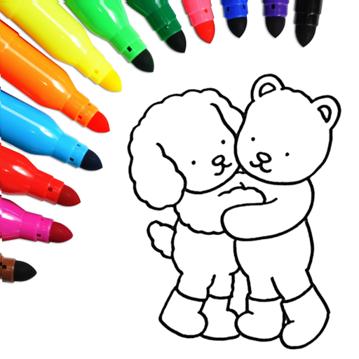 Fun color:Bobbies ColoringBook - App on Amazon Appstore
