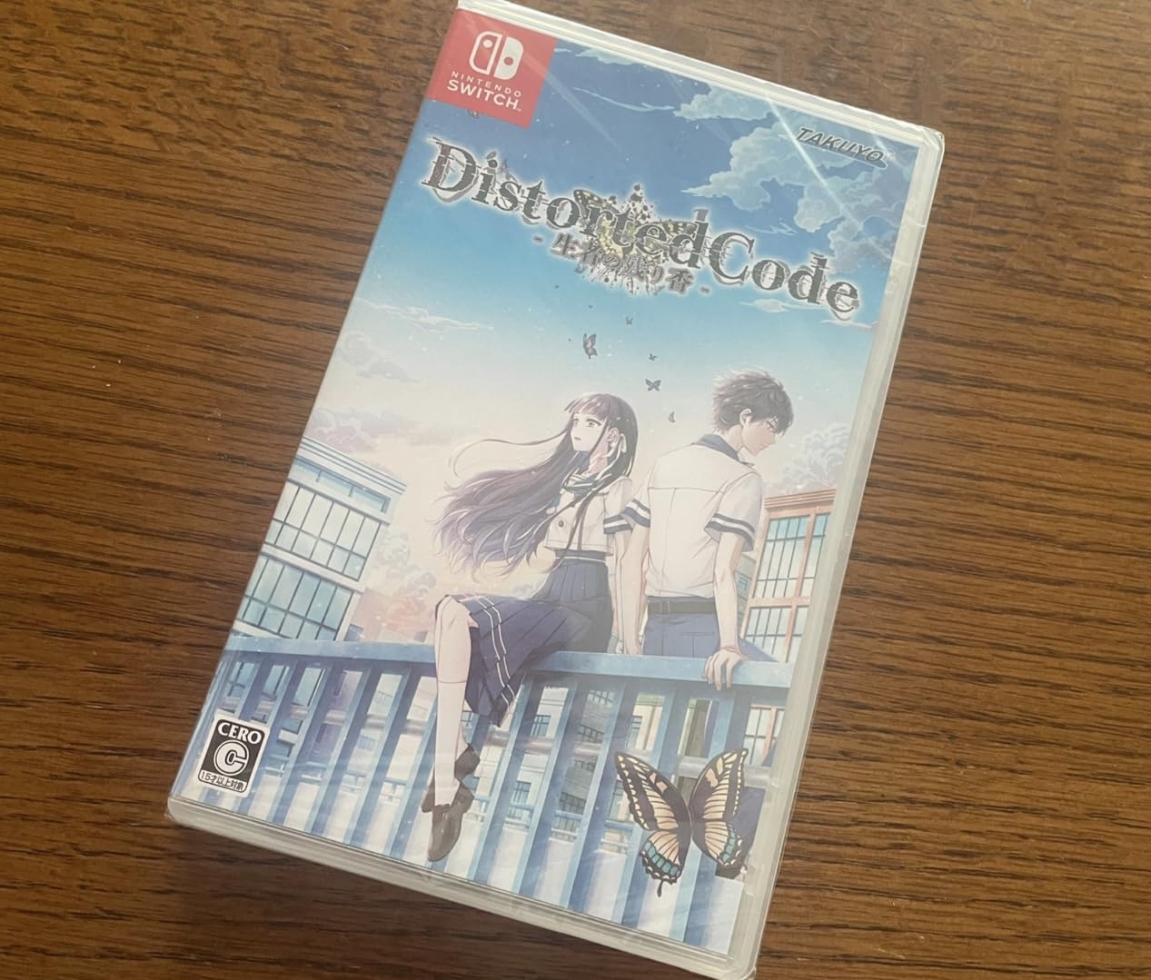 Amazon.co.jp: DistortedCode -生者の残り香- Switch : ゲーム