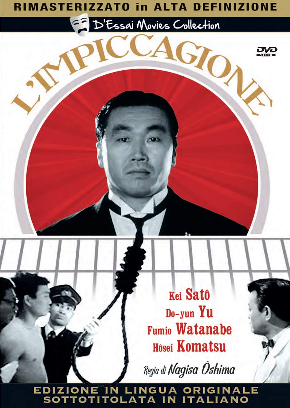 L'Impiccagione [Italia] [DVD]: Amazon.es: Kei Sato, Do-yun Yu, Fumio ...