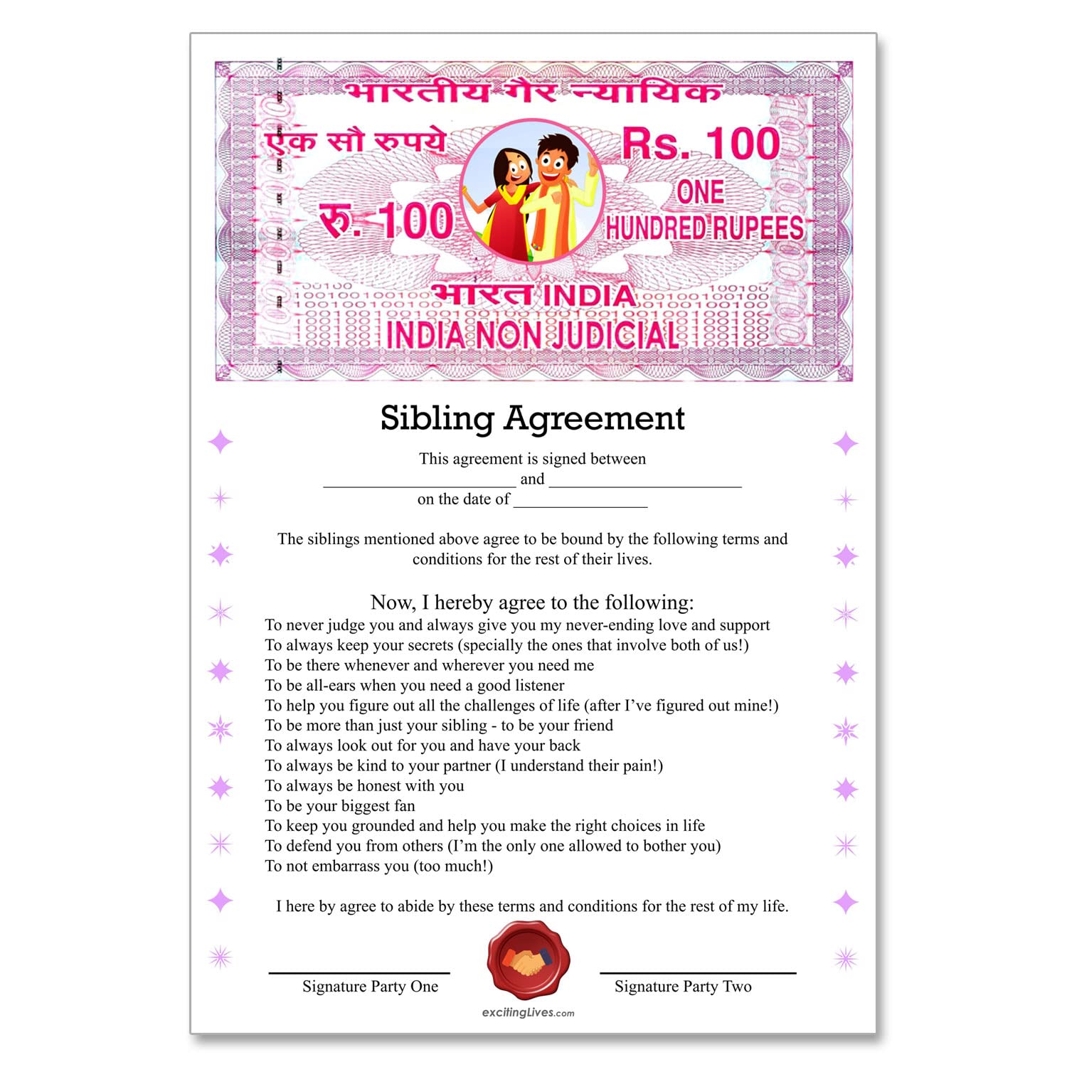 exciting Lives - Siblings Agreement - For Rakshabandhan, Birthday, Bhai ...