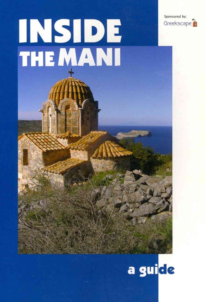 Inside the Mani: A Guide: Amazon.co.uk: Dean, Matthew, Barrow, Bob ...