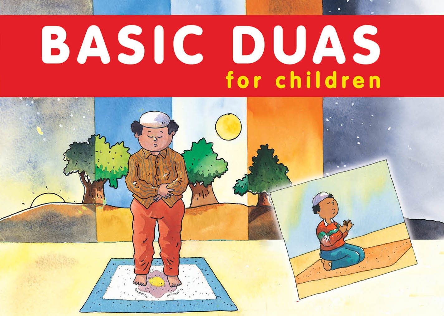 Basic Duas for Children: Islamic Children's Books on the Quran, the ...