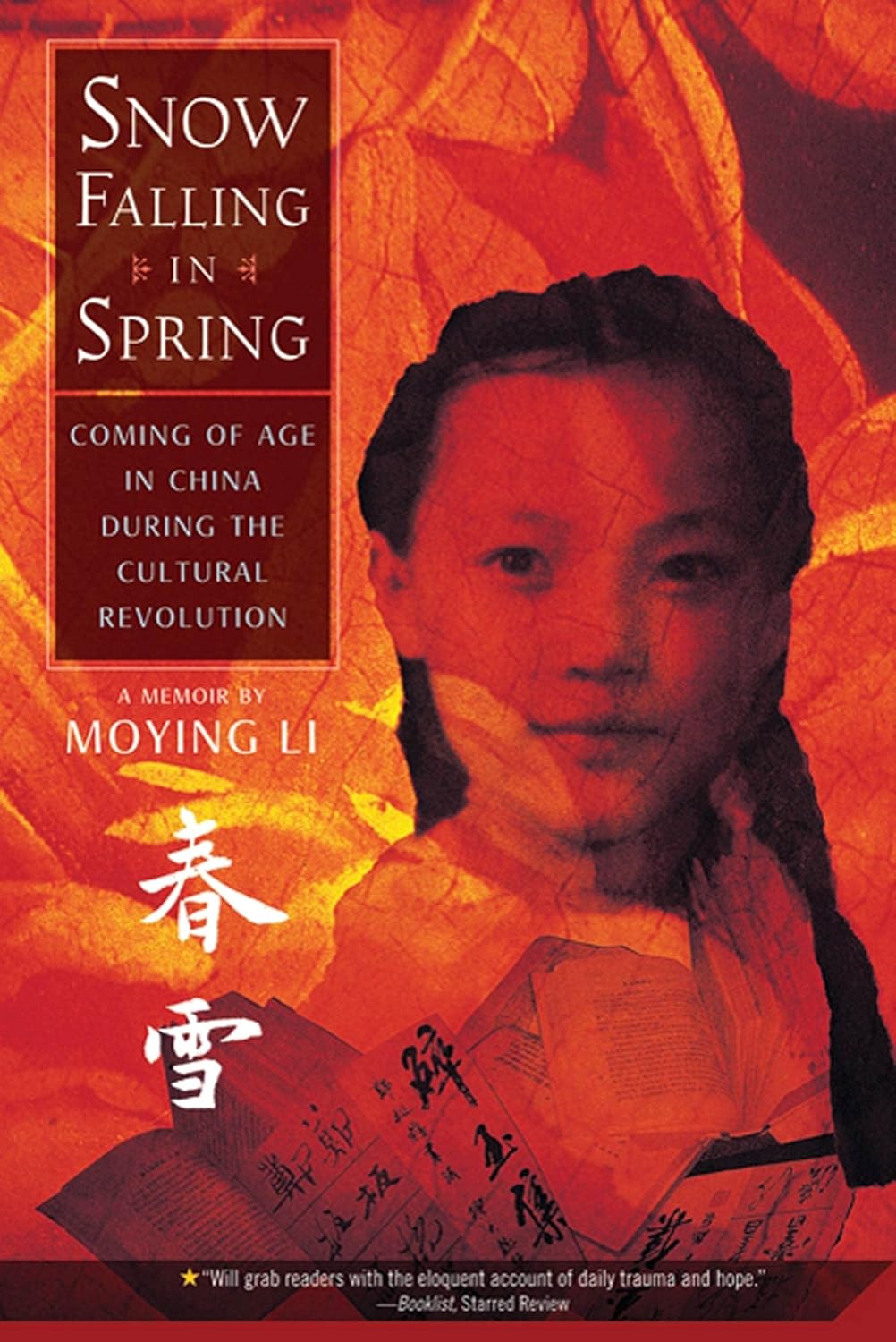 Amazon.com: Snow Falling in Spring: Coming of Age in China During the Cultural Revolution ...