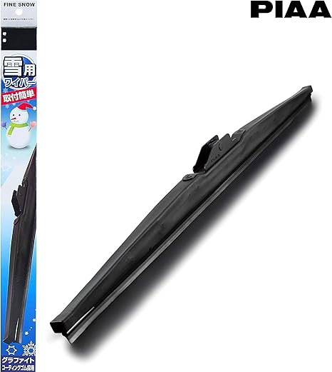 Amazon | PIAA ワイパー ブレード 雪用 525mm ファインスノー グラファイトコーティングゴム 1本入 呼番11 FG53W | 車＆バイク | 車＆バイク