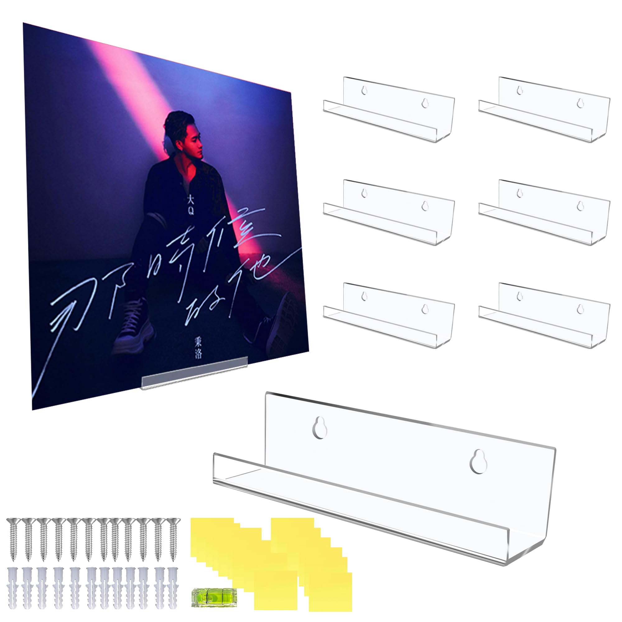 Amazon.com: XIANG YXWO Clear Vinyl Record Shelf Wall Mount 6 Pack 7 ...
