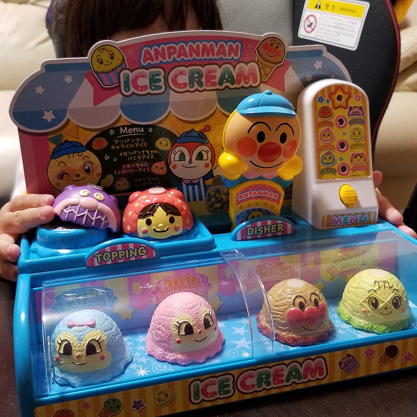 Amazon.co.jp: Plop on Anpanman!Get A New Anpanman Ice Cream!! : Toys ...