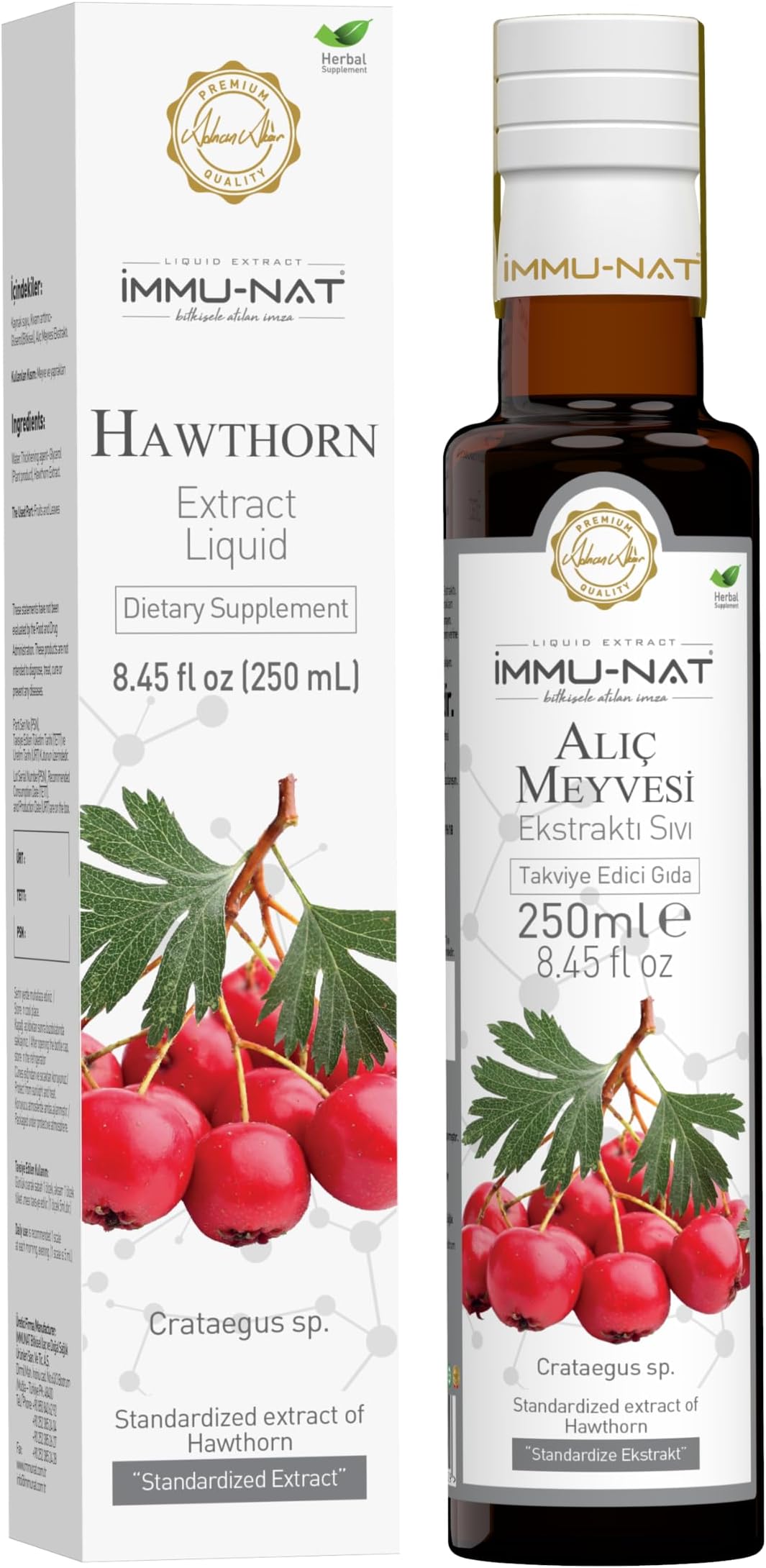 Amazon.com: Immu-nat Hawthorn Berry Liquid Supplement (8.5oz ...