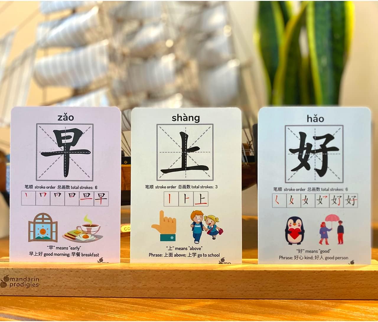 Mandarin Prodigies Tarjetas didácticas chinas – 100 palabras chinas 50 ...