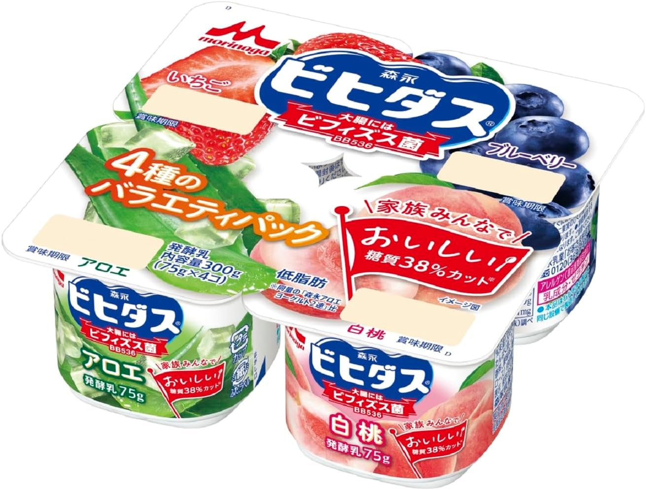 Amazon.co.jp: [冷蔵]森永乳業 ビヒダスBB536 低脂肪 バラエティパックヨーグルト 75g 4個 : 食品・飲料・お酒