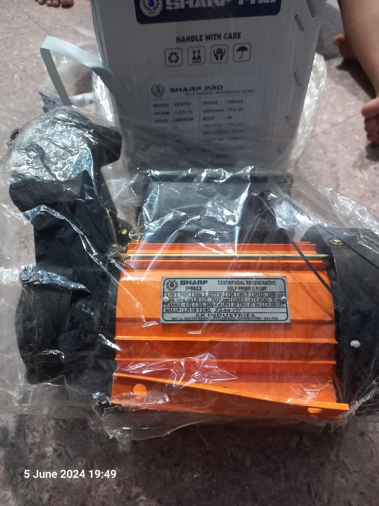 SHARP PRO 1.0HP SELF PRIMING WATER PUMP (COPPER WINDING) MULTICOLOUR ...