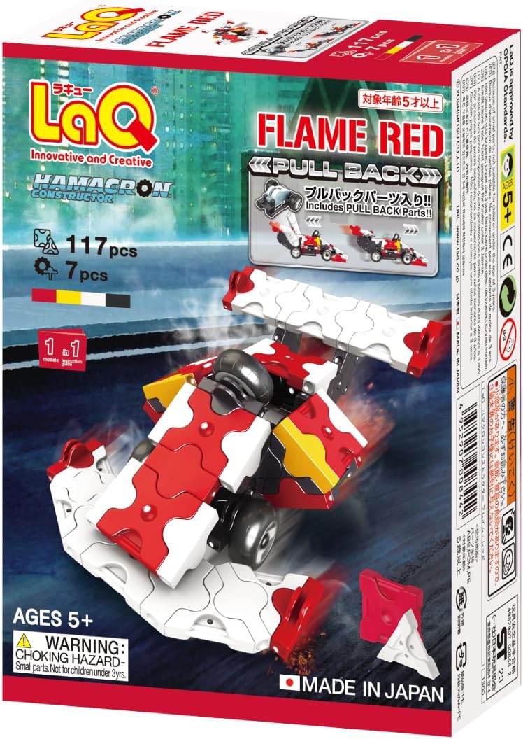 Amazon.com: Yoshiritsu LaQ Hamacron Constructor Flame RED | 117 + 7 Pieces | 1 Model | Age 5 ...