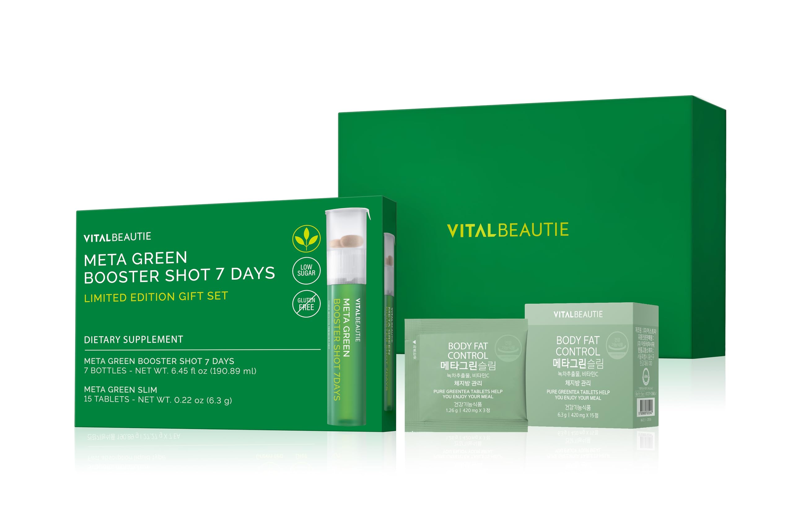 Snapklik.com : Metagreen Booster Shot Limited Set