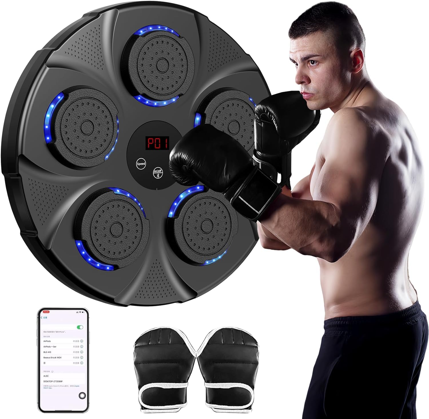 BOLUPO 2024 Upgrade Intelligent Music Boxing Machine，Electronic Boxing ...